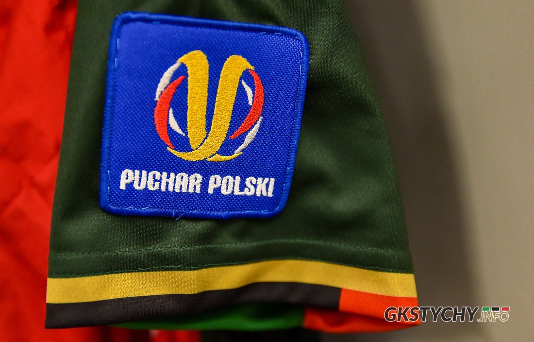 Rezerwy: Czas na ćwierćfinałowe starcie w Pucharze Polski - Klub Piłkarski GKS Tychy
